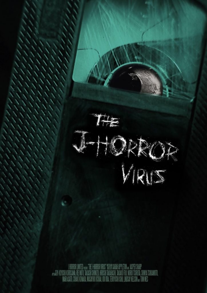 Explore the Chilling Depths of Japanese Horror in 'The J-Horror Virus ...
