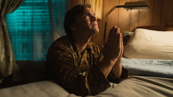 "Walden" Trailer: Emile Hirsch Embarks on a Gnarly Killing Spree - Gore ...